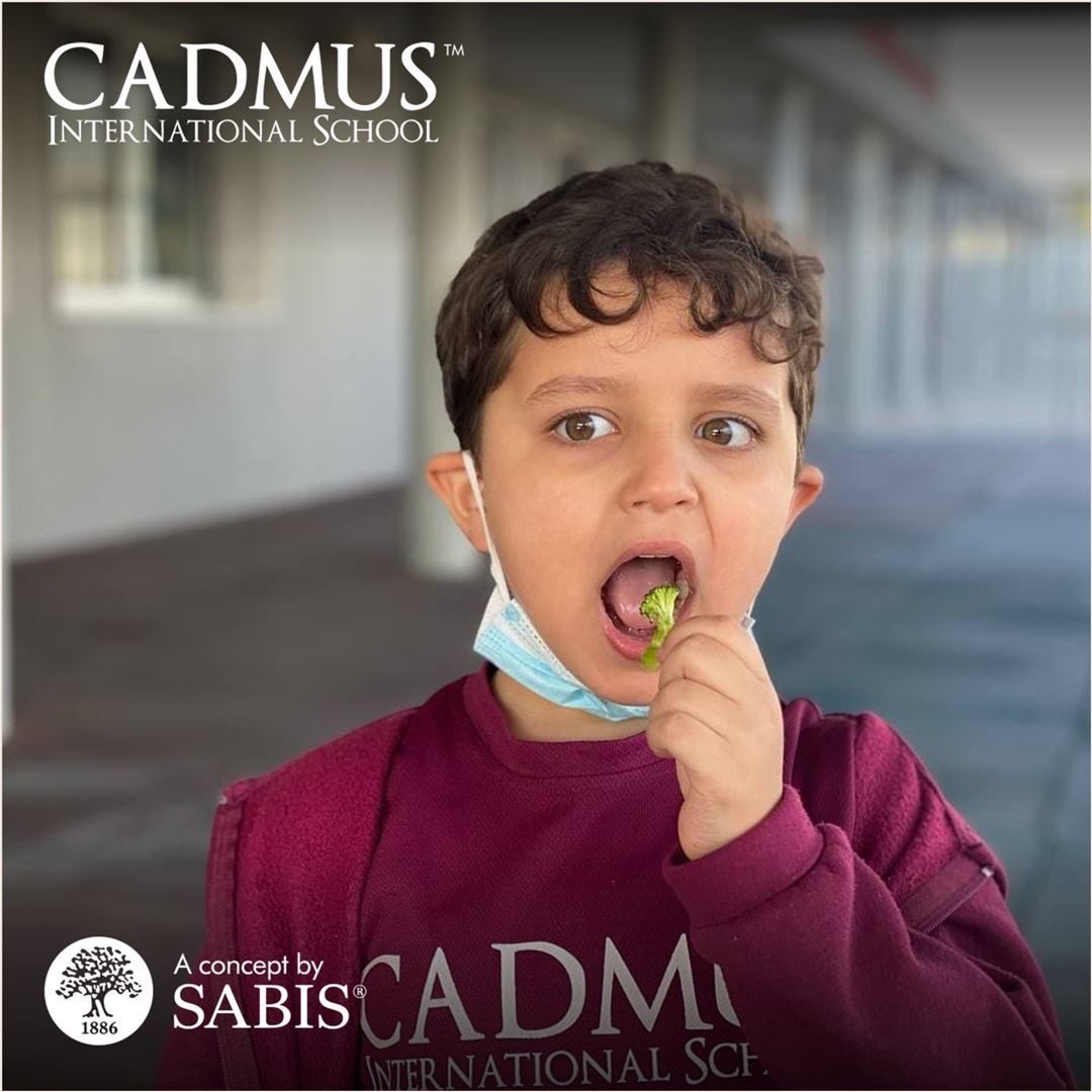 CADMUS™ Wellness - CADMUS® International School – Duhok