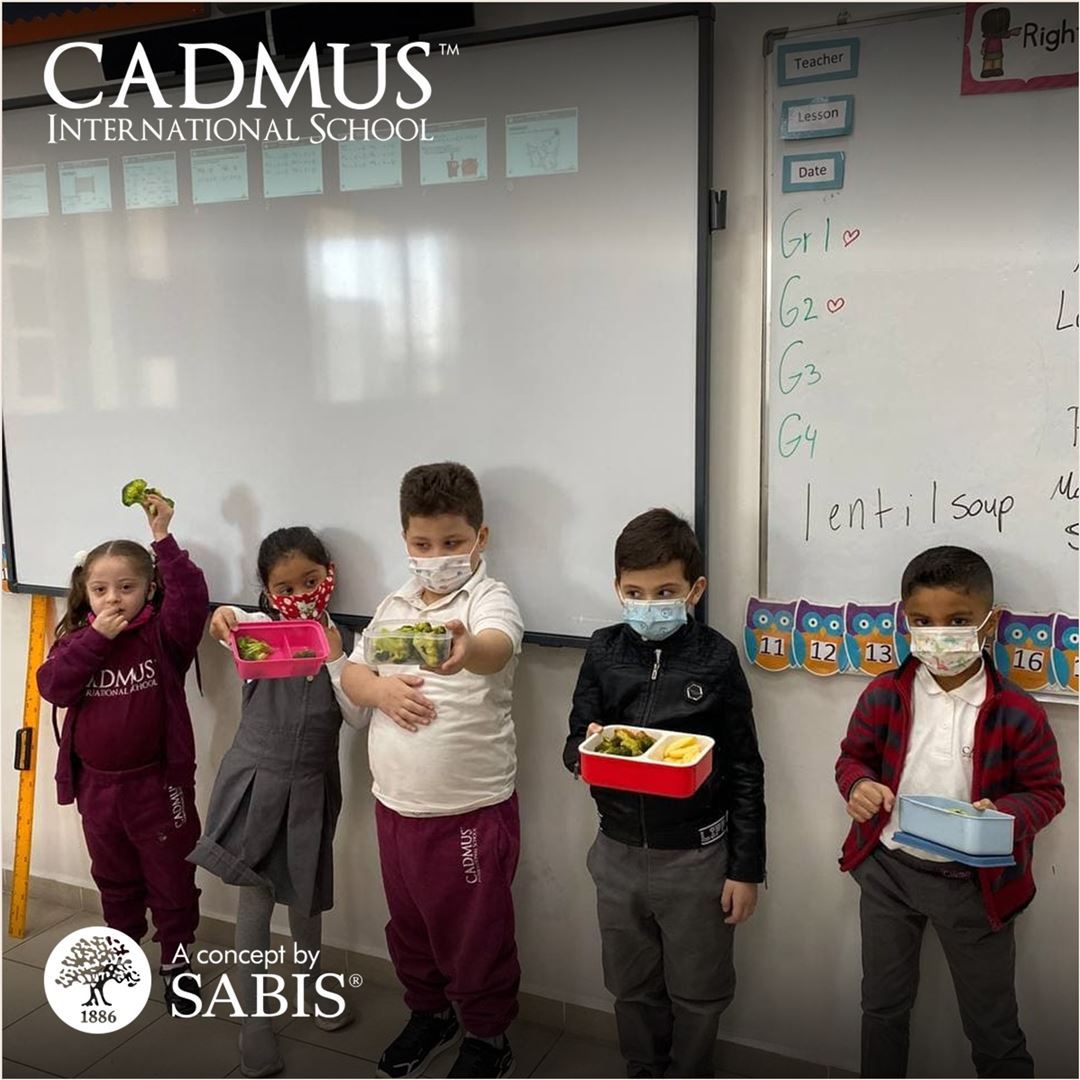 CADMUS™ Wellness - CADMUS® International School – Duhok