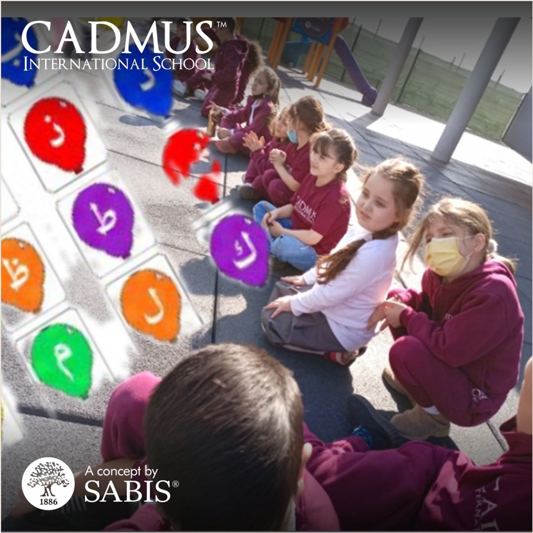 Arabic Alphabet Fun! - CADMUS International School® – Duhok