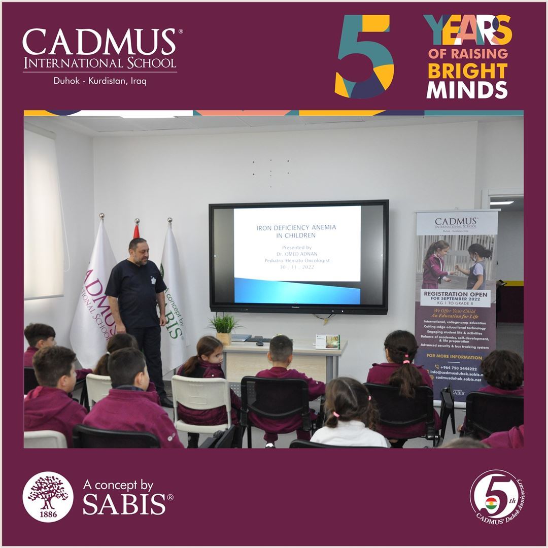 abc clinic - CADMUS International School® – Duhok