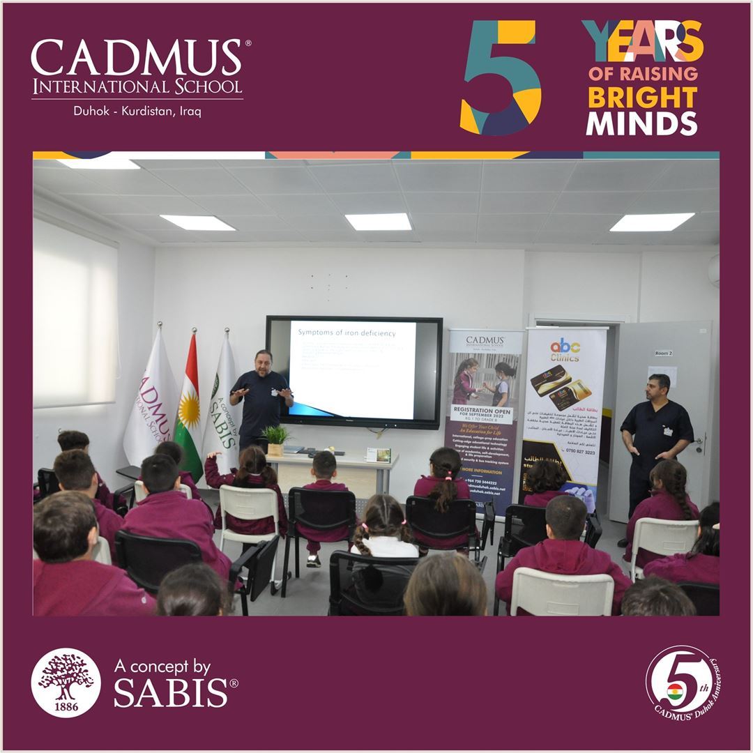 abc clinic - CADMUS International School® – Duhok
