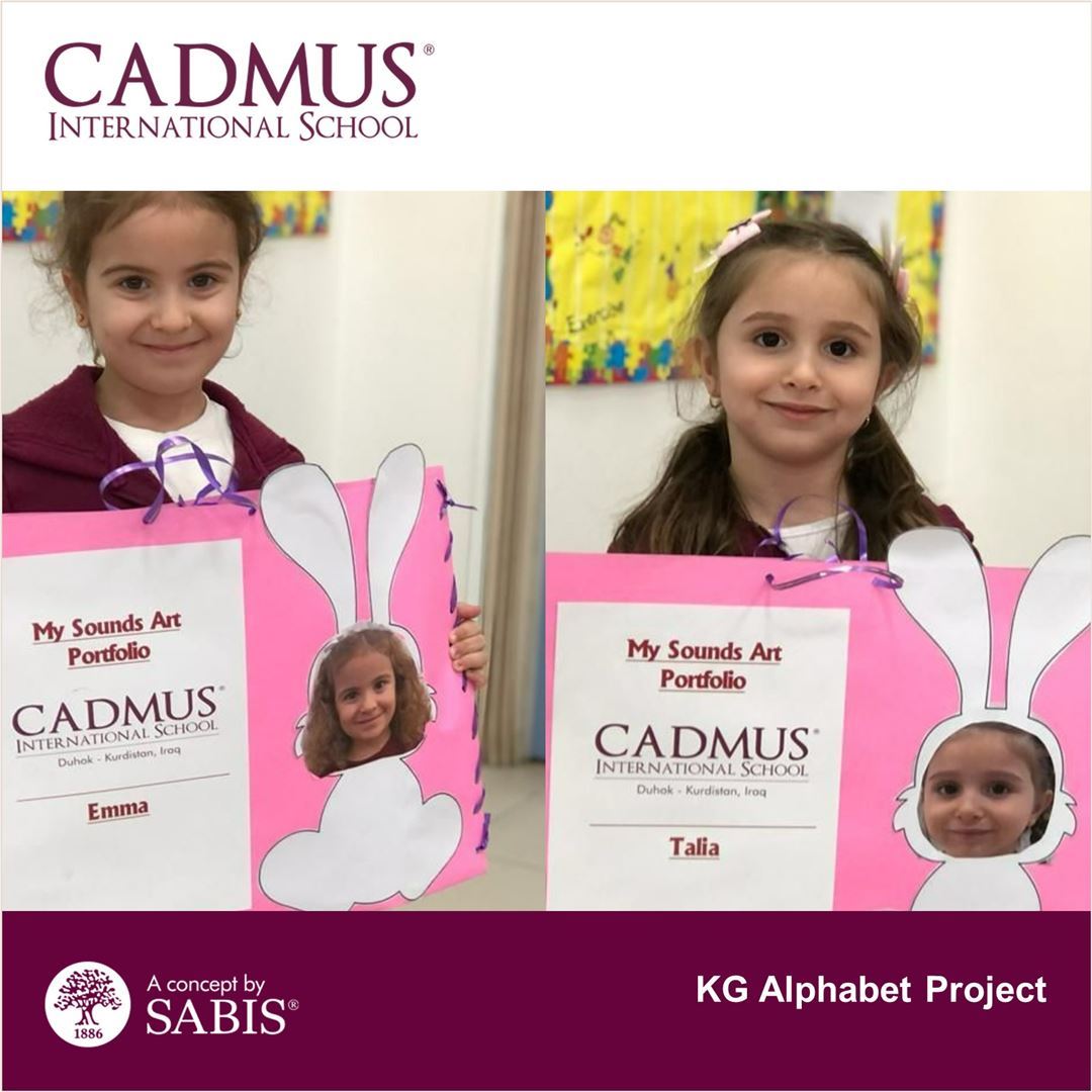AY223 - Alphabet Project - CADMUS® International School – Duhok