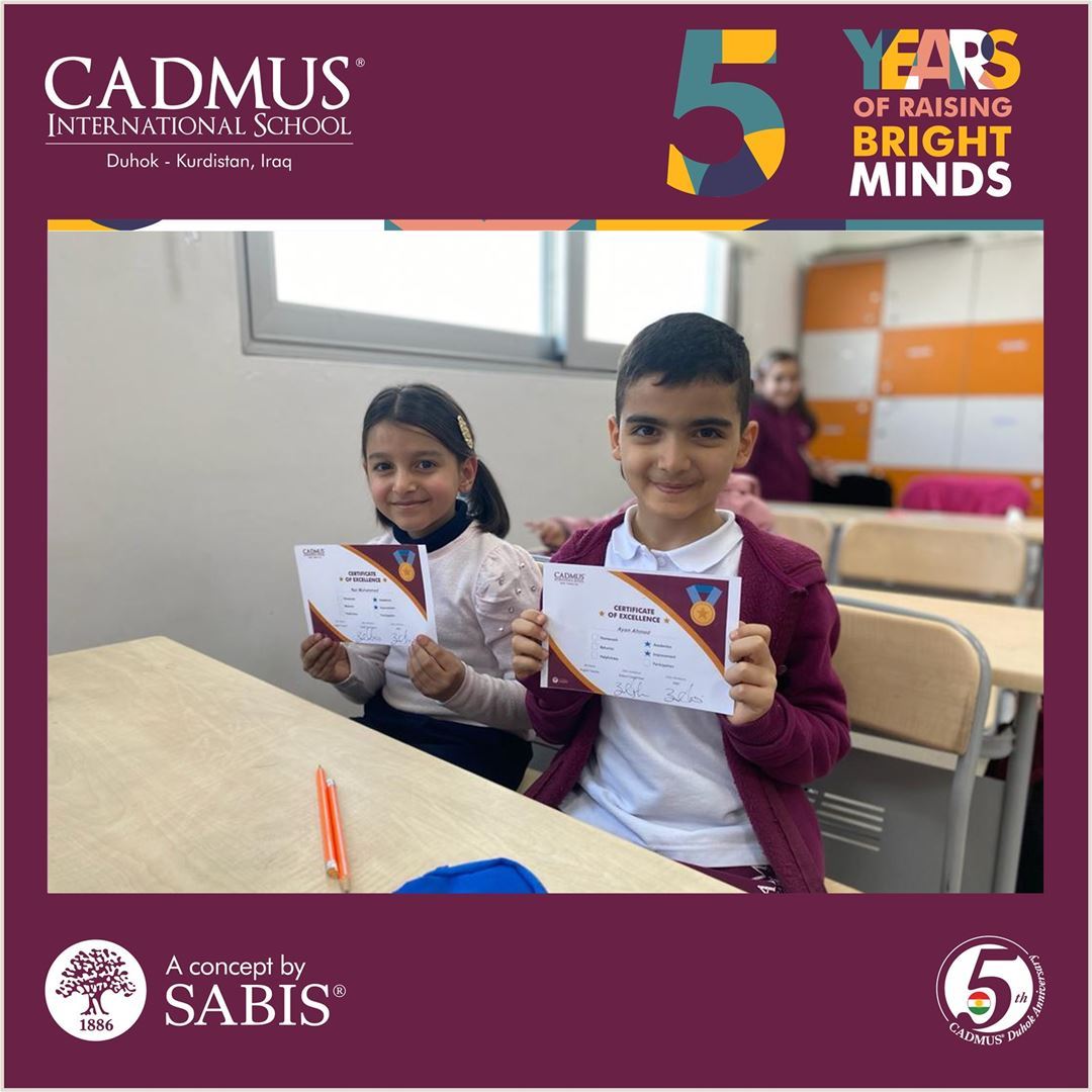 School Certificates - CADMUS® International School – Duhok