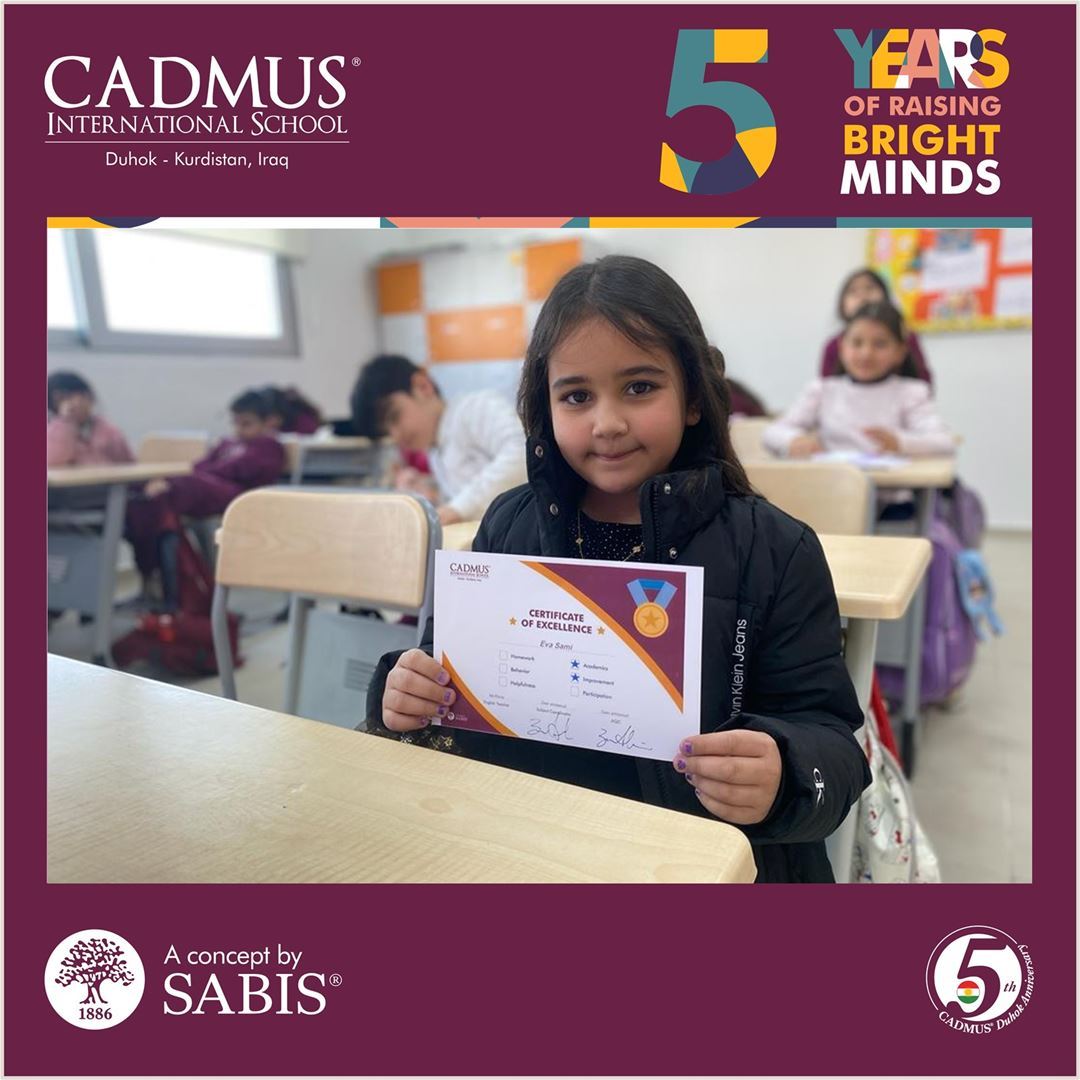 School Certificates - CADMUS® International School – Duhok