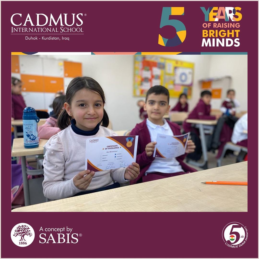 School Certificates - CADMUS® International School – Duhok