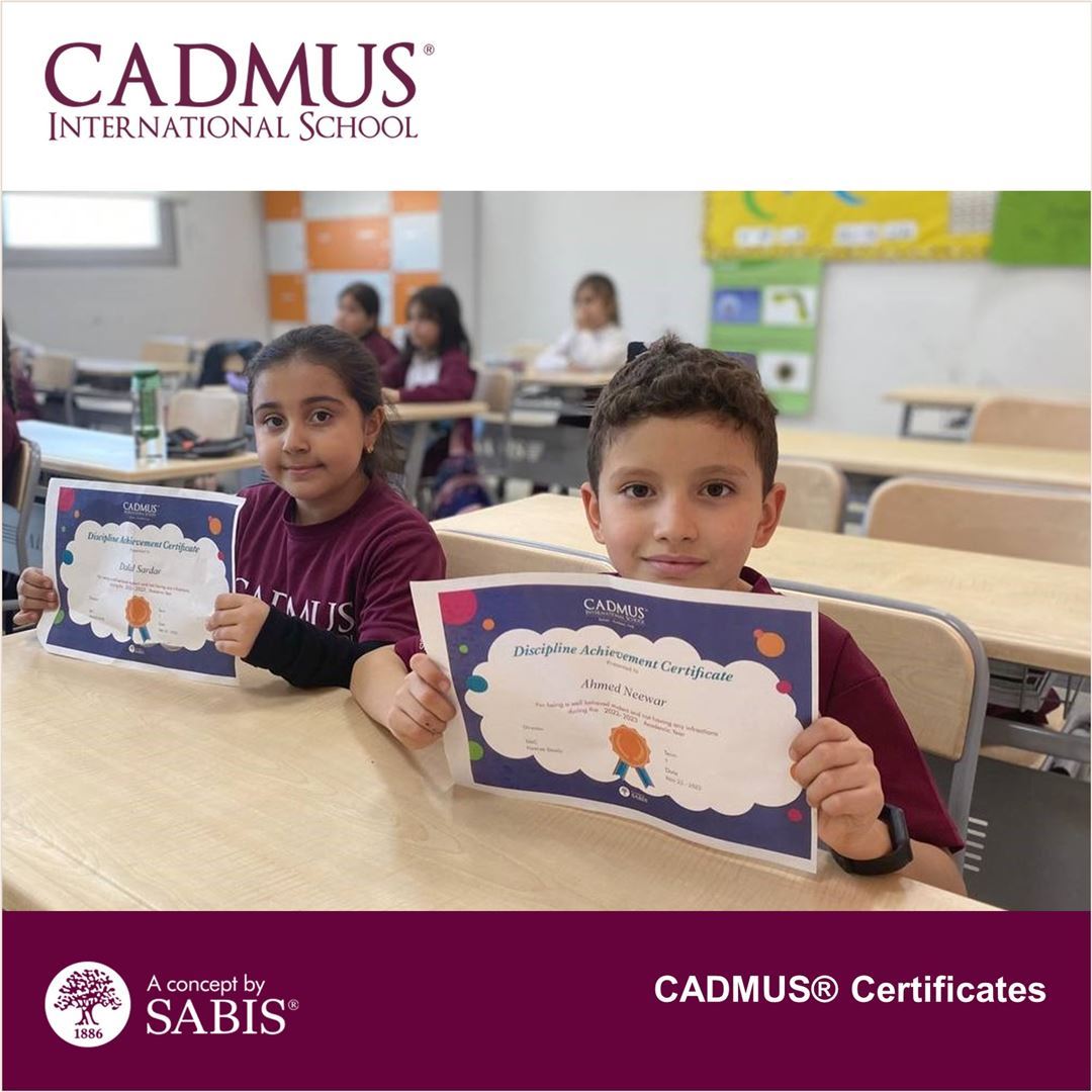 School Certificates - CADMUS® International School – Duhok