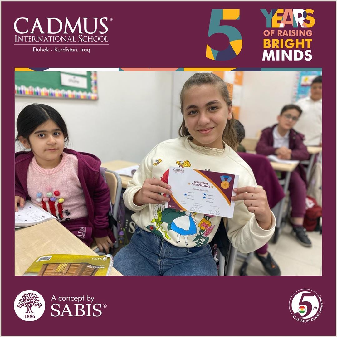 School Certificates - CADMUS International School® – Duhok