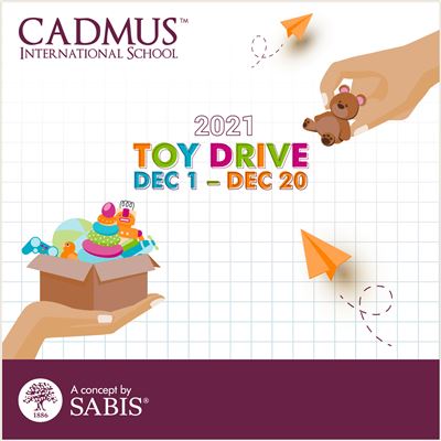 SABIS® Digital Platform - CADMUS® International School – Duhok